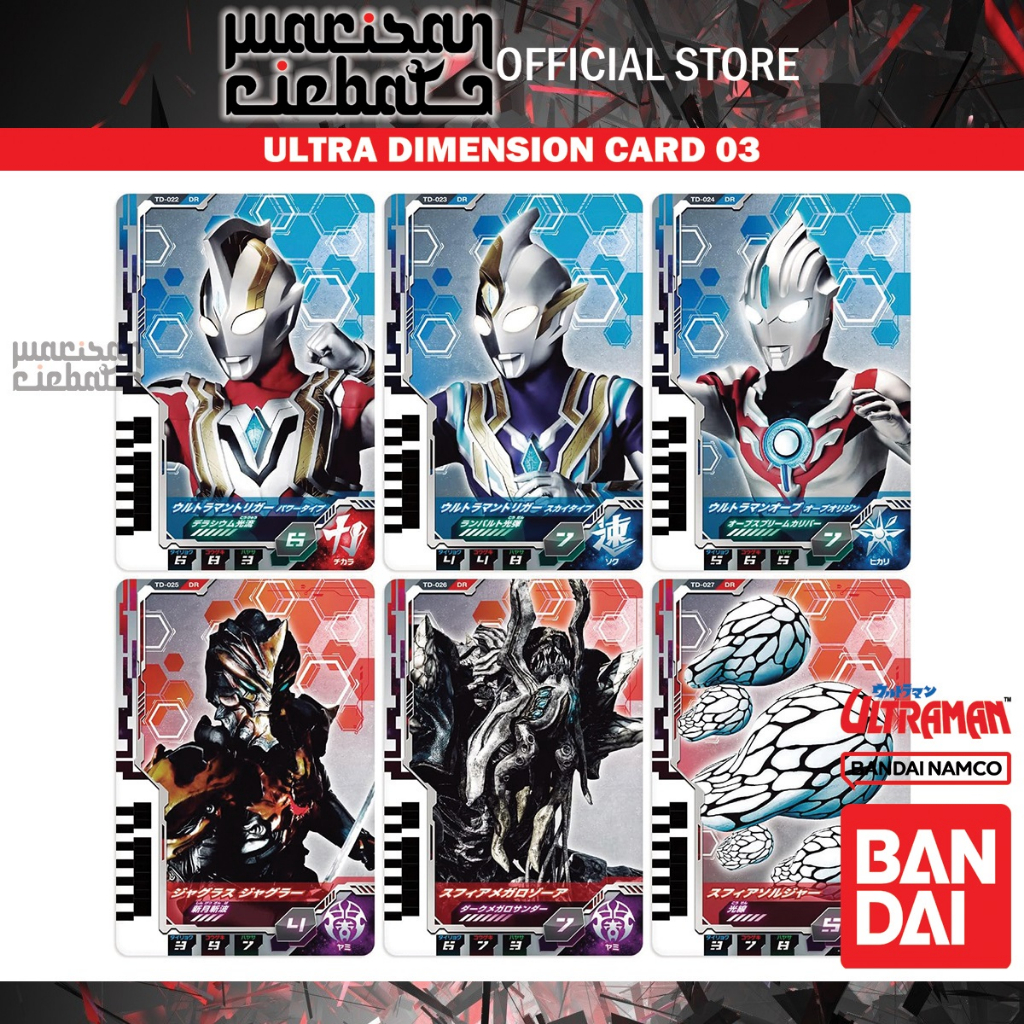Bandai Ultraman Decker DX Ultra Dimension Card 03 | Shopee Malaysia