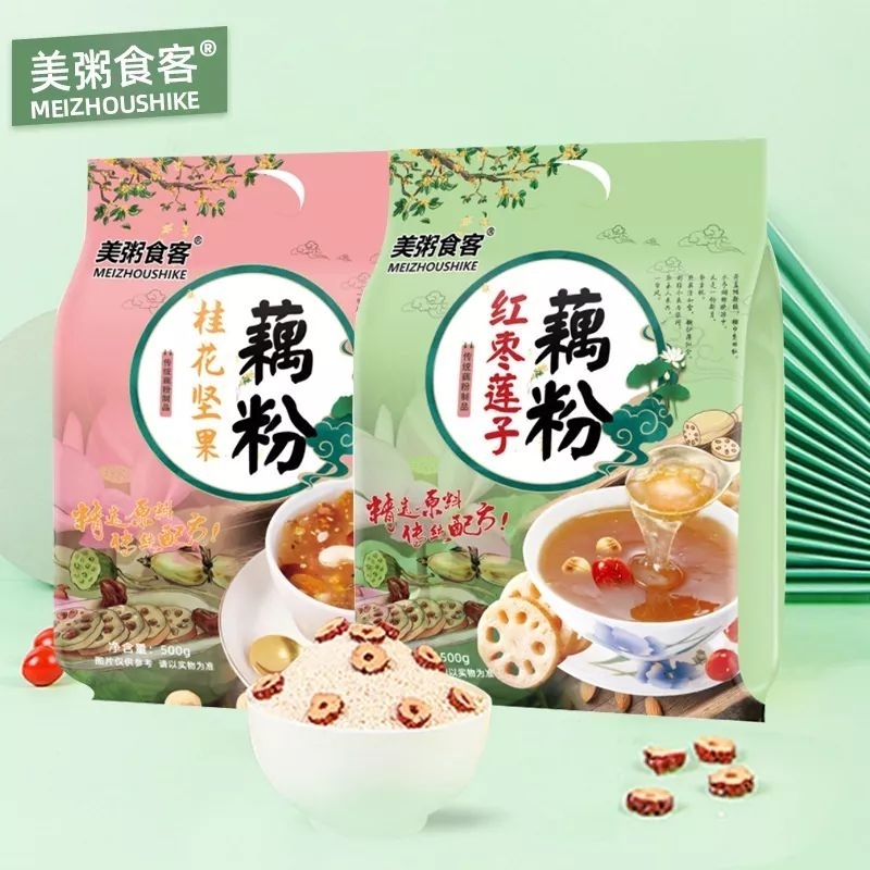 LOTUS CHIA SEEDS CEREAL slimming original Meizhoushike instant ...