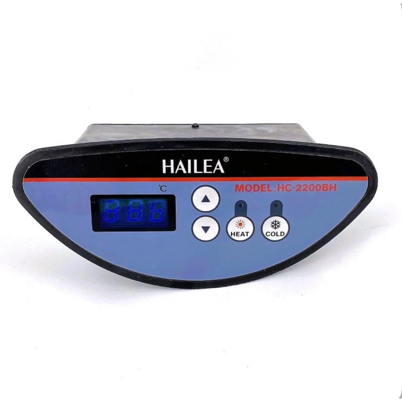 Hailea chiller Refrigerator - For Hailea Chiller HC-150A, HC-300A, HS ...