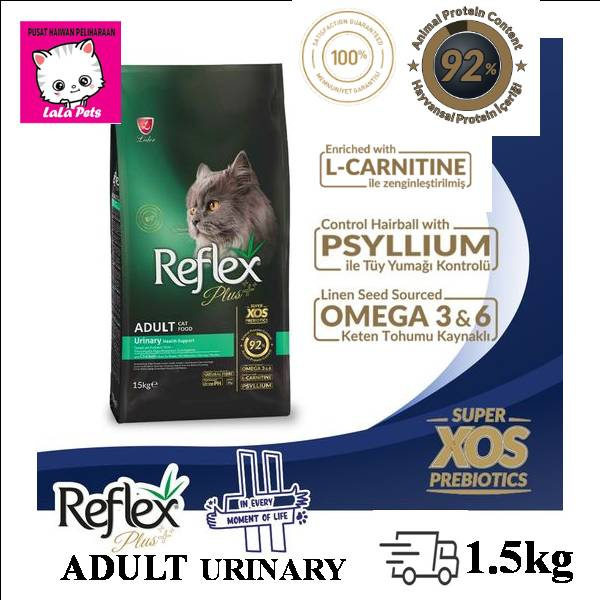REFLEX PLUS URINARY ADULT CAT FOOD with CHICKEN 1.5KG | Shopee Malaysia