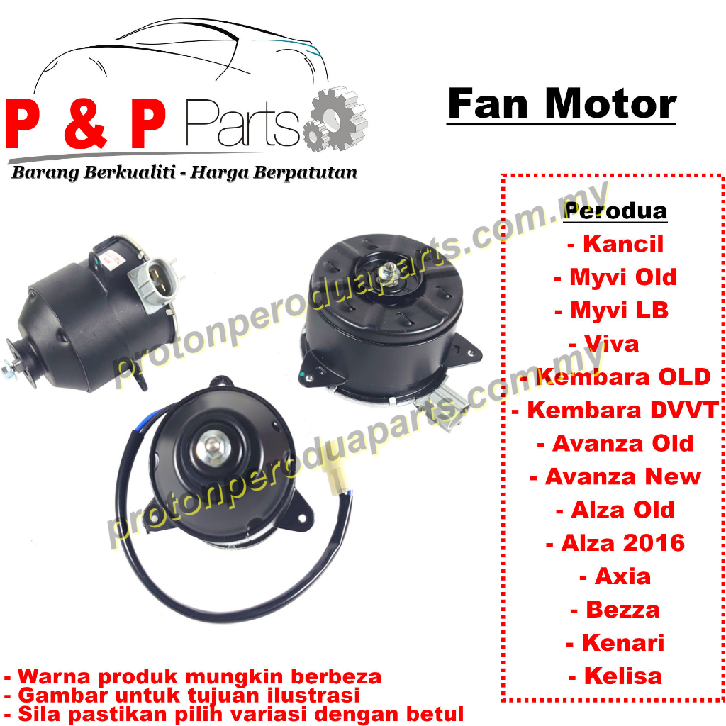 Radiator Fan Motor PERODUA Kancil Myvi Old Myvi LB Viva Kembara Old ...