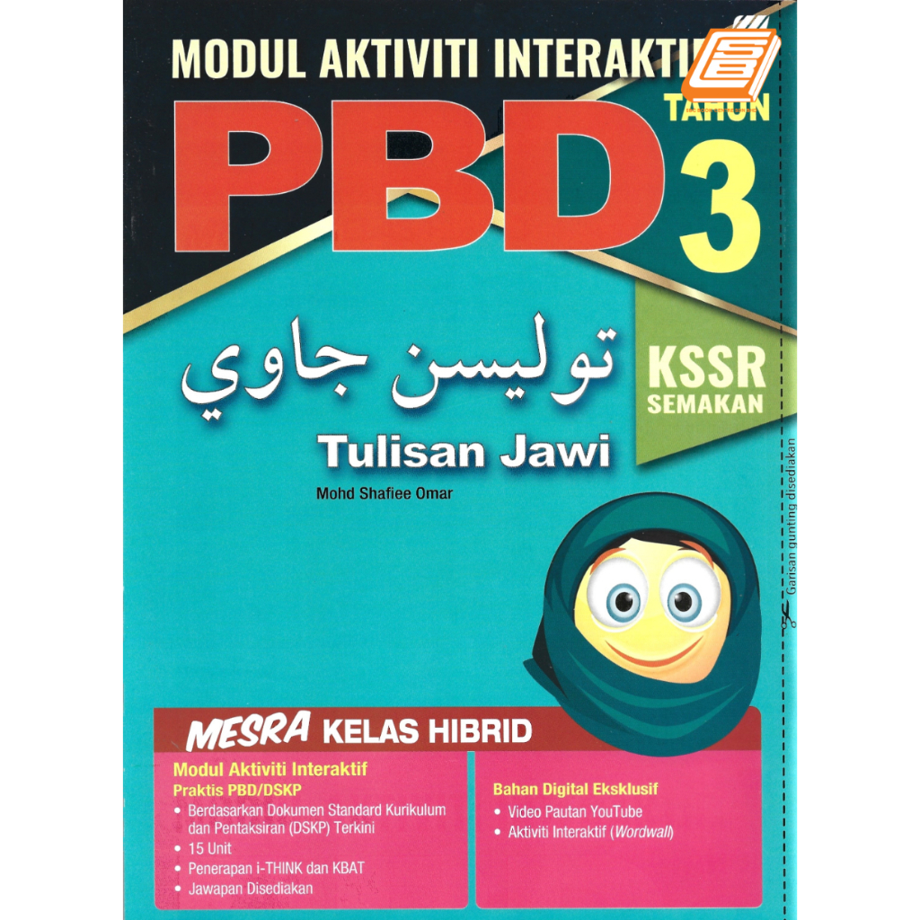 [SBCB] Buku Latihan: Modul Aktiviti Interaktif PBD Tahun 3 KSSR Semakan | Shopee Malaysia
