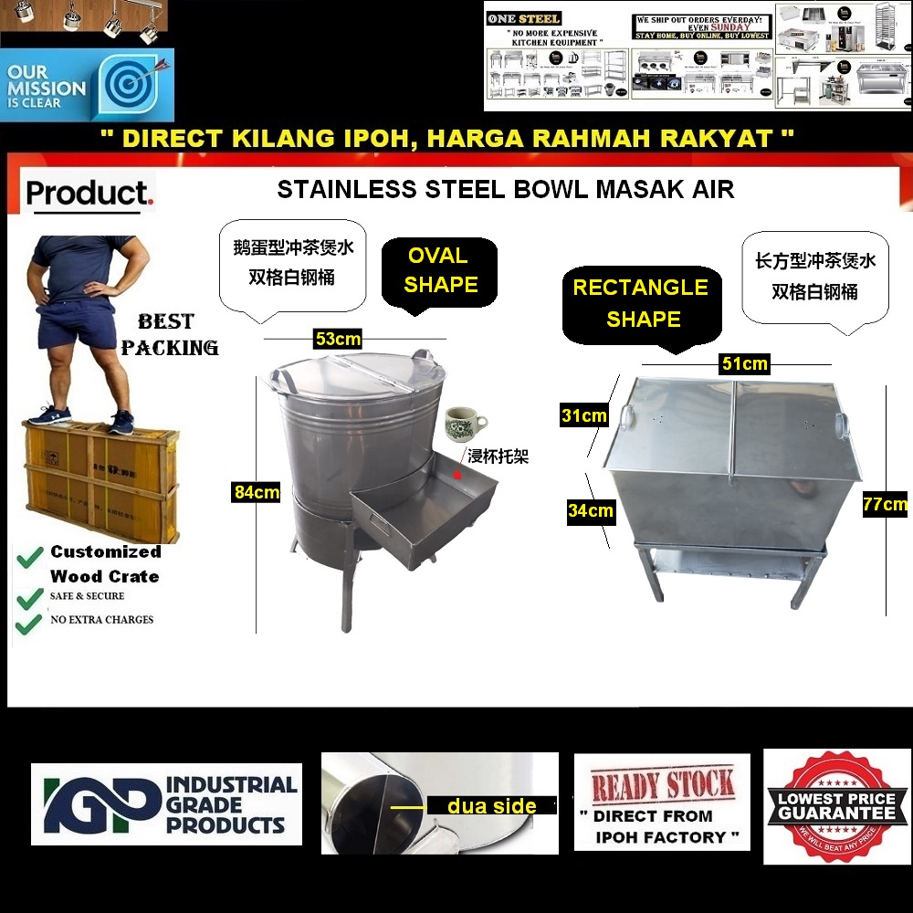 BOWL MASAK AIR BENTUK OVAL & RECTANGLE TONG/ POT/DRUM STAINLESS STEEL鹅蛋 ...