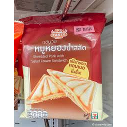 EZY TASTE SHREDDED PORK WITH SALAD CREAM SANDWICH 7E THAILAND (NON ...