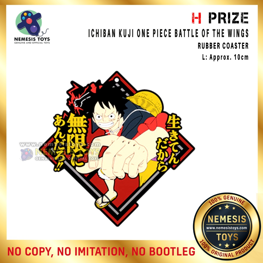 Ichiban Kuji One Piece Battle of the Wings Rubber Coaster Luffy WITHOUT ...