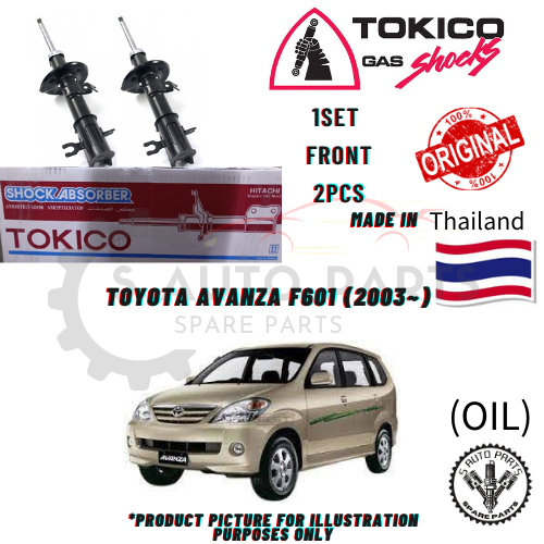 TOYOTA AVANZA F601/F602 (2003~)(FRONT) 100% ORIGINAL BRAND TOKICO TKC ...