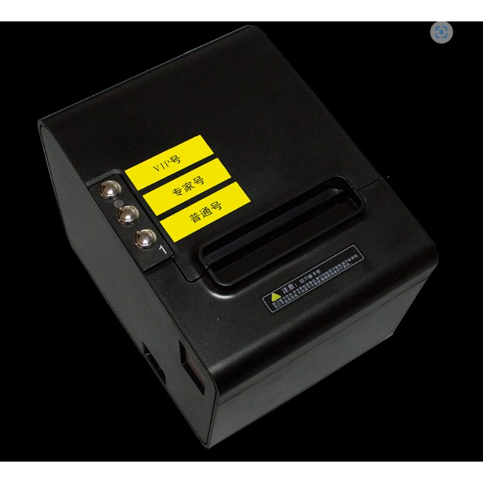 Queue System QMS Restaurant Cafe Wireless Number Keypad Call System ...