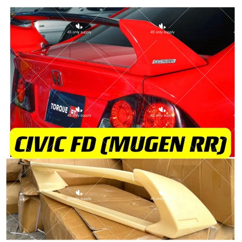 🔥READY STOK🔥 CIVIC FD SPOILER 4pcs 1Set ( MUGEN RR) Material : ABS +STICKER MUGEN 👍 / JDM / FD2 ...