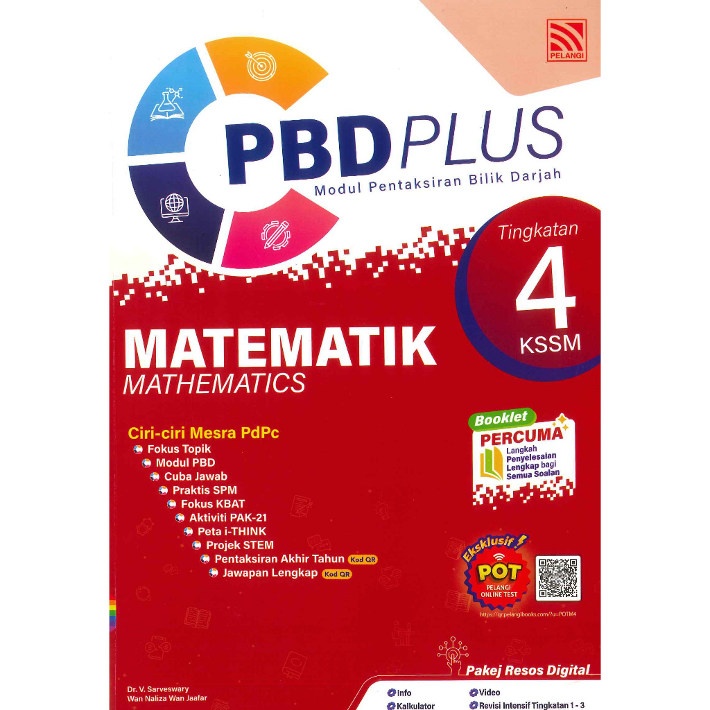 PELANGI PBD PLUS MODUL PENTAKSIRAN BILIK DARJAH MATEMATIK / MATHEMATICS ...