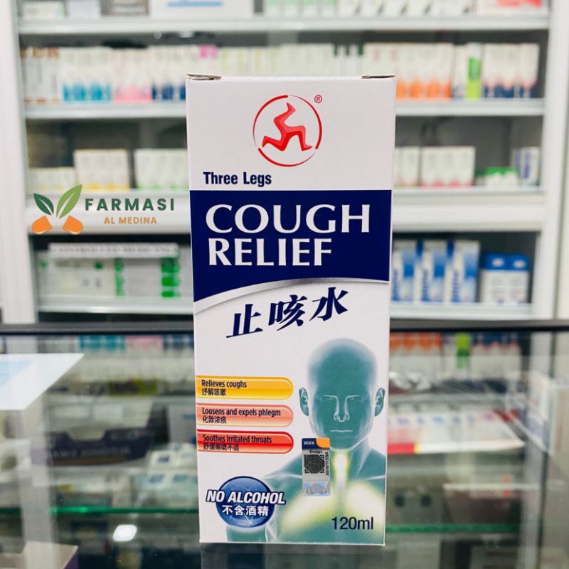 🌿 | THREE LEGS Cough Relief / Ubat Batuk | Shopee Malaysia