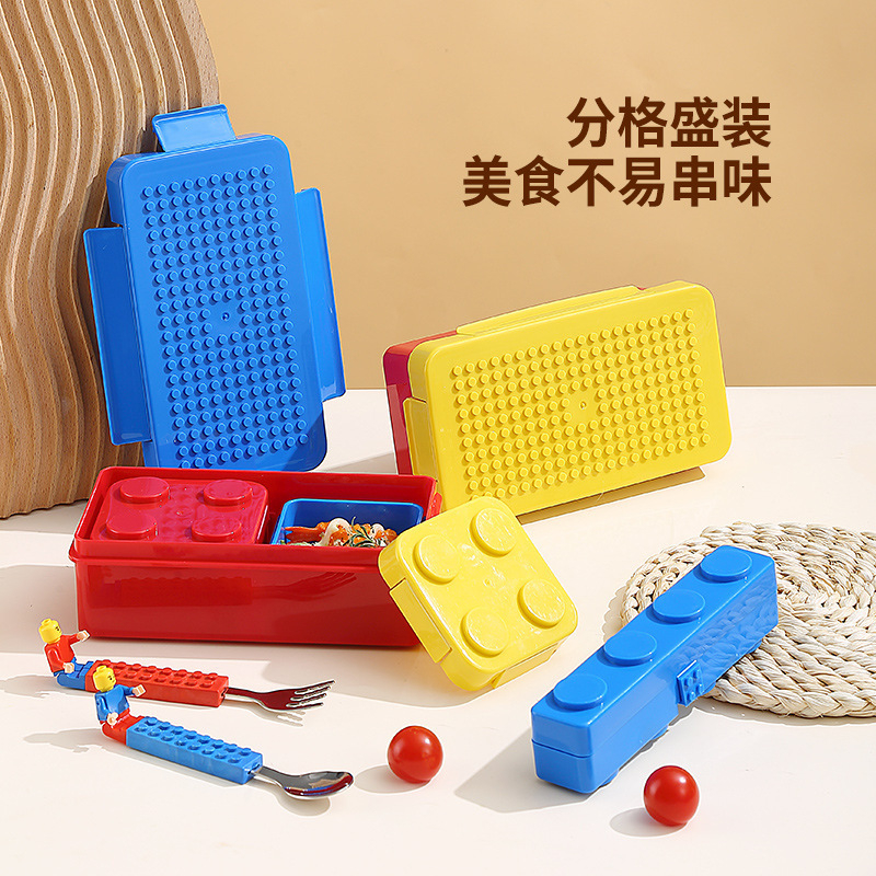 Color Building Blocks Lego Splicing Bento Box Kids Student Portable ...