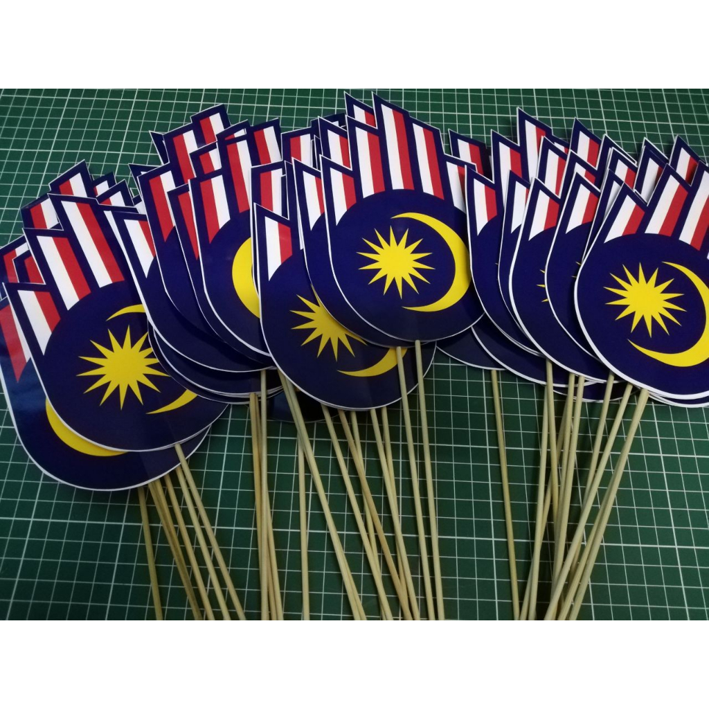 KIPAS TANGAN MERDEKA MALAYSIA MADANI | Shopee Malaysia