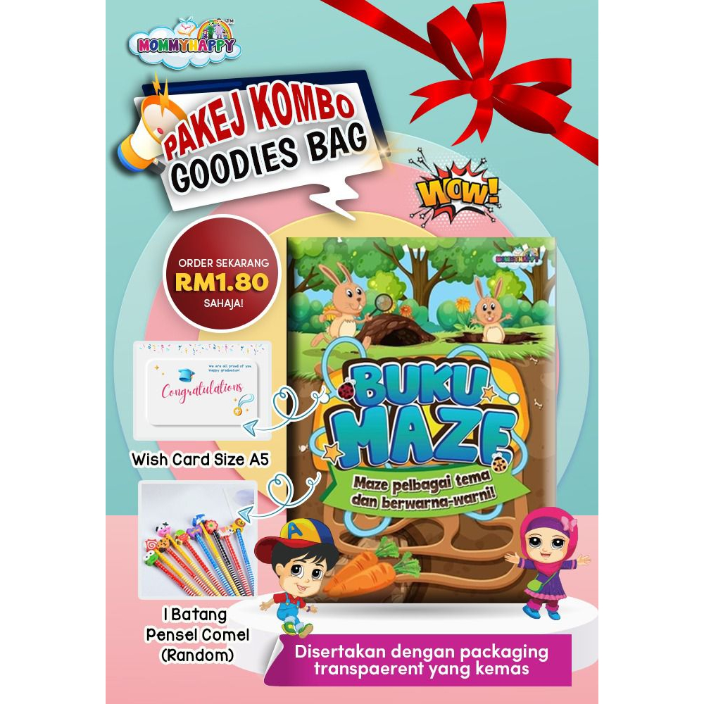 GOODIES CONVO TADIKA GOODIES BIRTHDAY BUKU MAZE KIDS ACTIVITY BOOK FUN ...