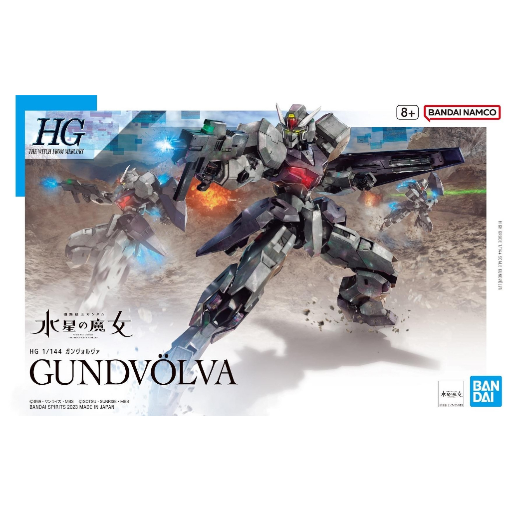 Bandai HG 1/144 Gundvolva Gunpla Model Kit | Shopee Malaysia