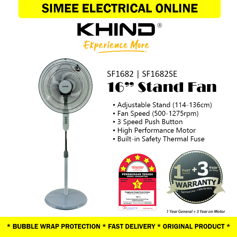 KHIND 16" Stand Fan SF1682SE / Kipas Berdiri Murah SF1832 SF1682 SE ...