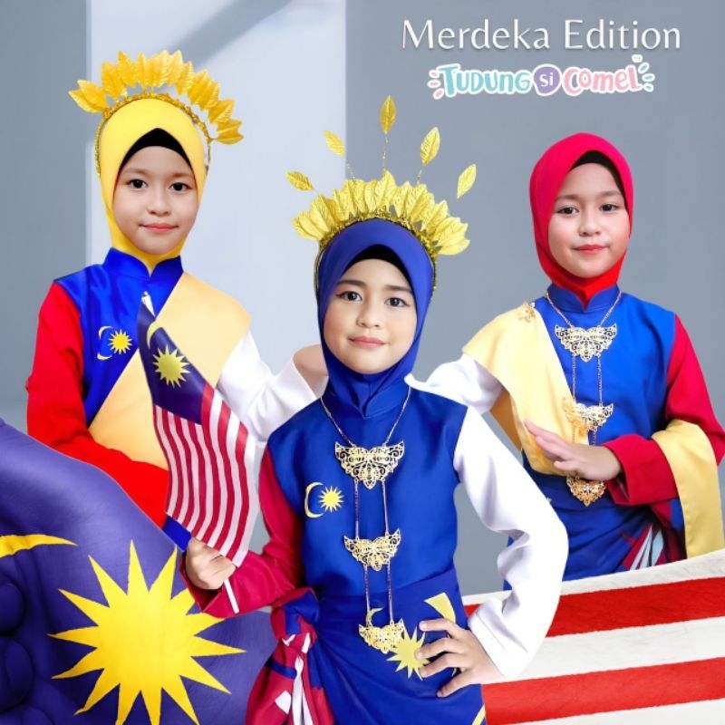 Tudung Merdeka Tudung sekolah Awning scuba/ Lembut Kuning Royal Biru ...