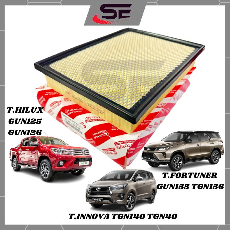 Toyota Air Filter Hilux Revo Rocco Gun125 Gun126 Fortuner Gun155 TGN156 ...