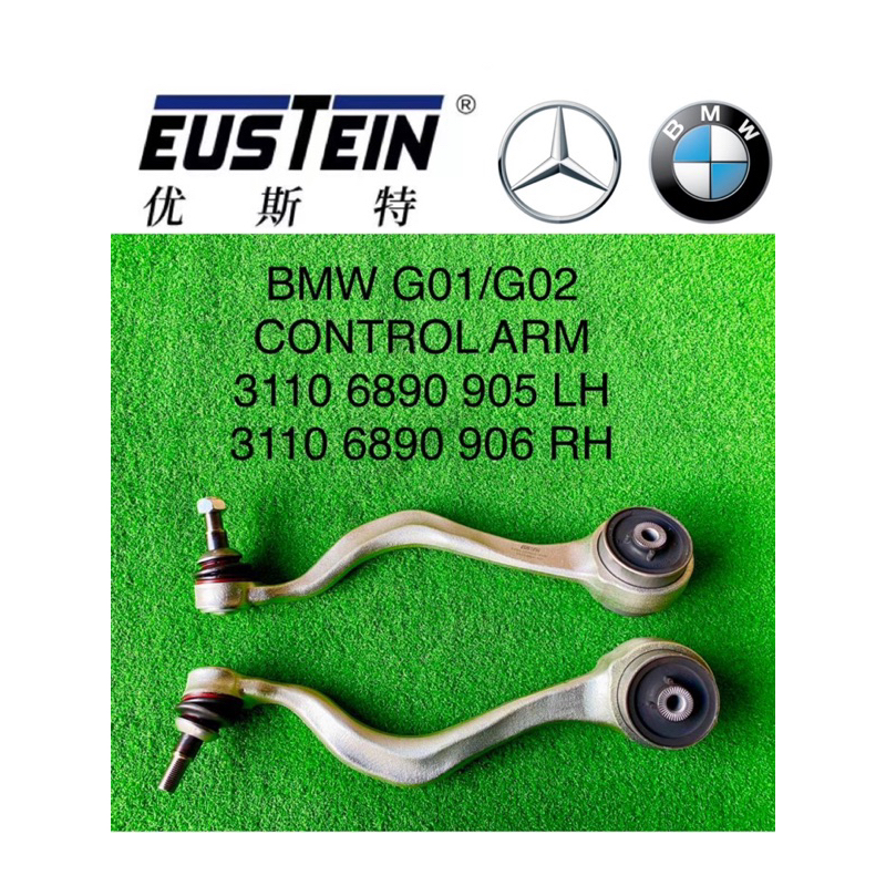 ( EUSTEIN ) BMW G01 G02 X3 FRONT LOWER ARM (price for 1PCS ) | Shopee ...
