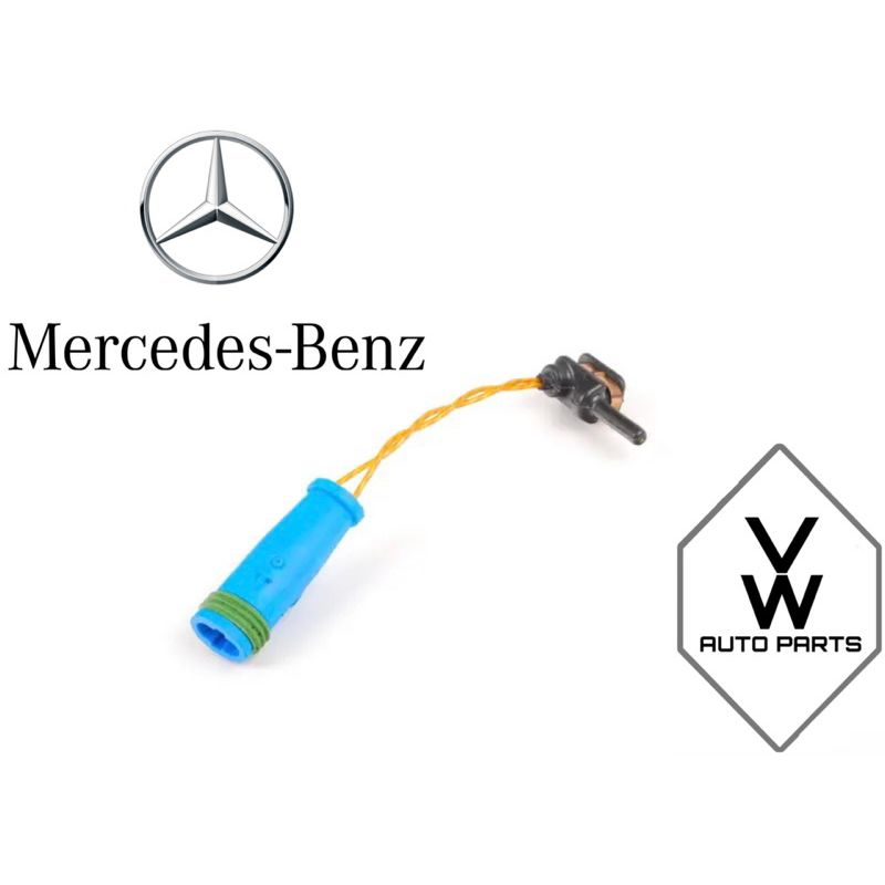 MERCEDES BENZ DISC BRAKE PAD SENSOR INDICATOR ( 2205400717 / 1695401617 ...