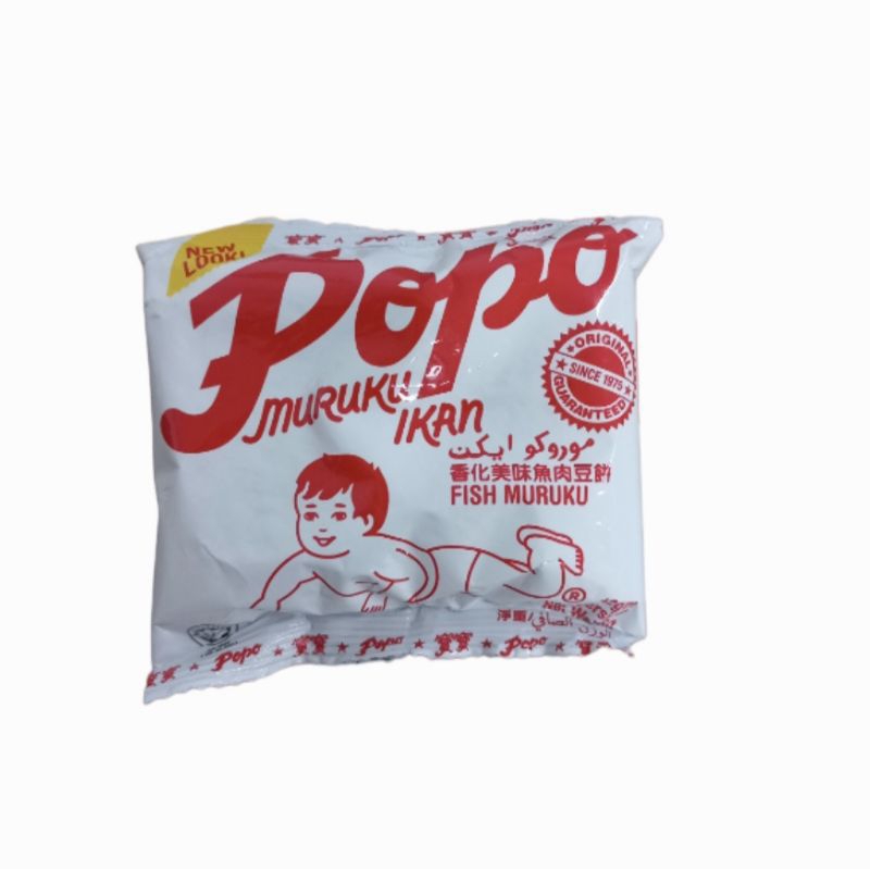 Popo Muruku Ikan 12g / Fish Muruku / Popo Original | Shopee Malaysia