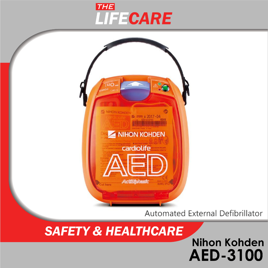 Nihon Kohden Cardiolife AED-3100 automated external defibrillator (AED) | Shopee Malaysia