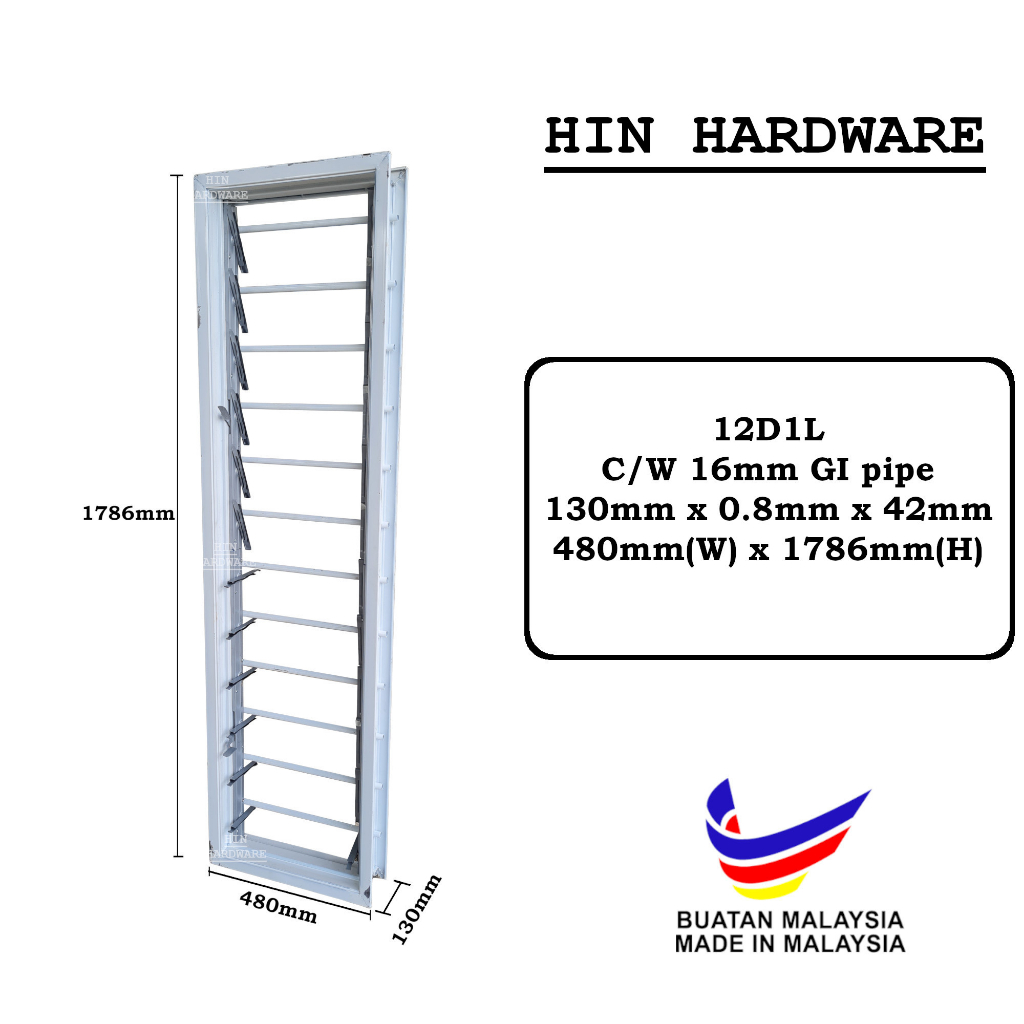 HIN PRE ORDER Customize Metal Window Frame EG 0.8mm x 130mm x 42mm ...