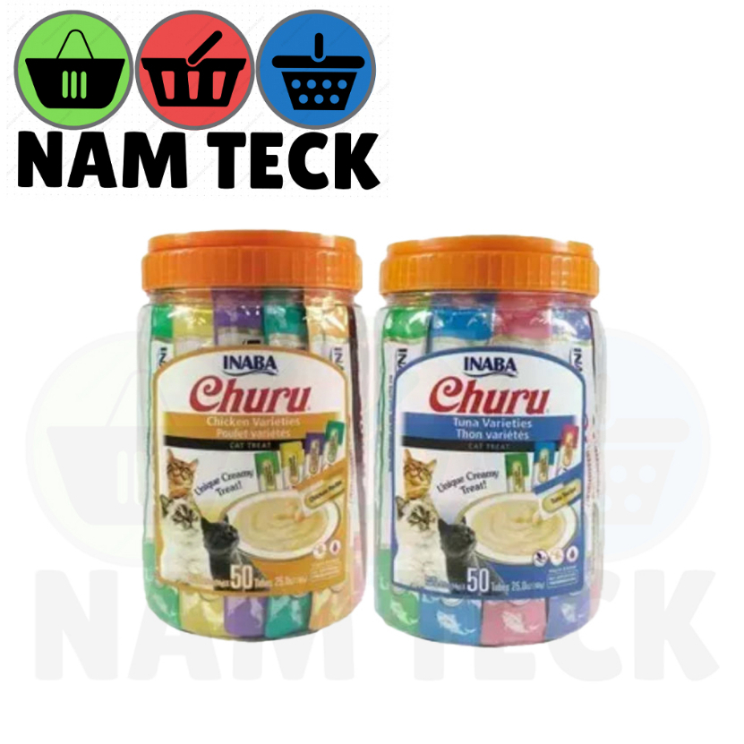 Inaba Churu Cat Treats Sticks 14G x 50 Sticks [Assorted Flavors ...
