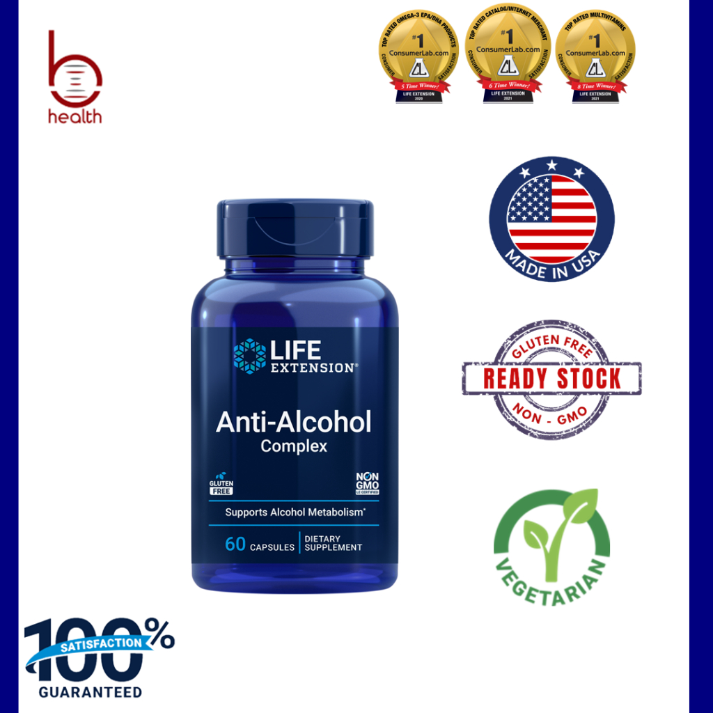 [Life Extension] Anti-Alcohol Complex, EXP: 05/25, 60 capsules, 100% ...