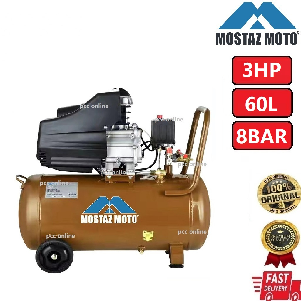 MOSTAZ MSAC60-3.0 Air Compressor|Compressor Angin|Pam Angin 3HP 60L ...