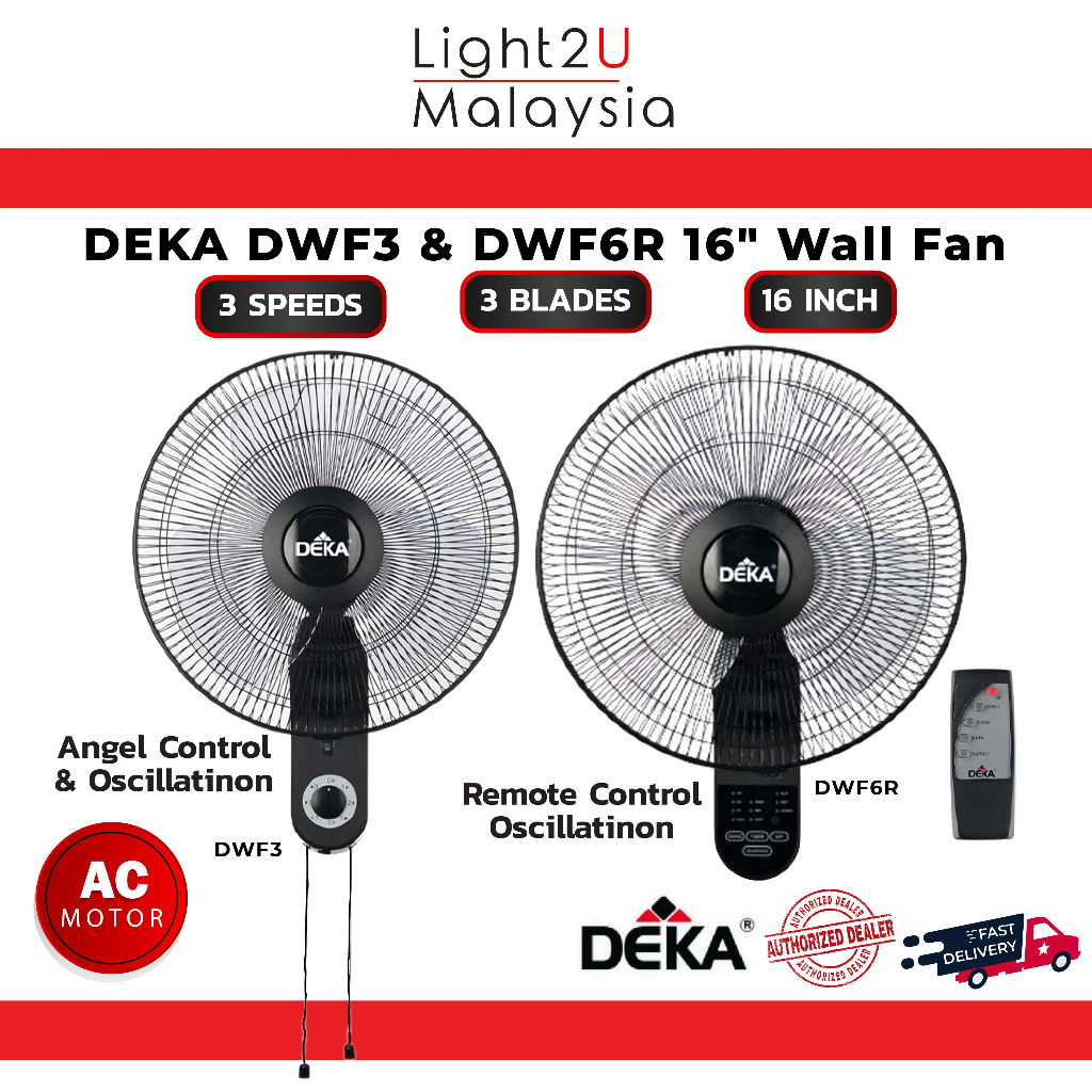 DEKA DWF3 / DWF6R 16" Wall Fan (3 Blade) AC Motor 3 Speed || Kipas ...