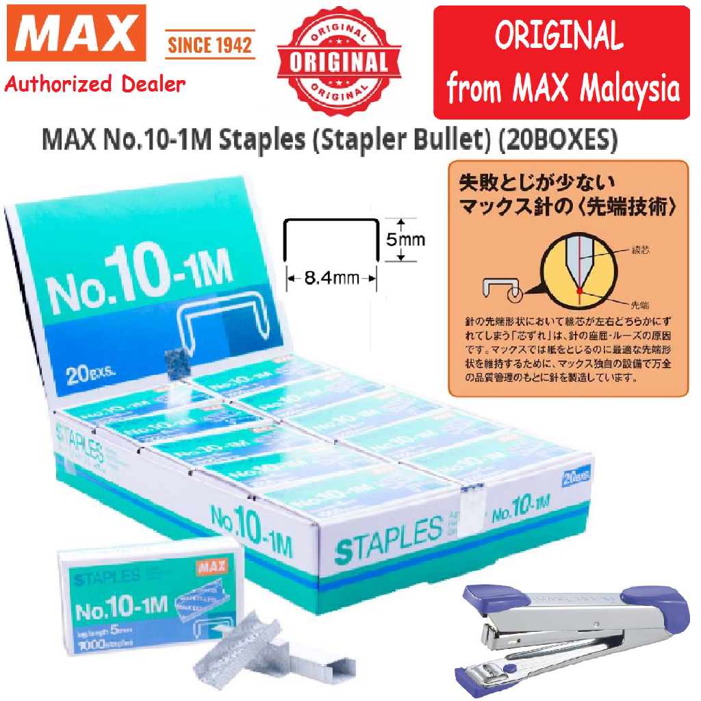 Max Staples 10-1M bullet dawai kokot Ubat Stapler Box of 20 Small Boxes ...