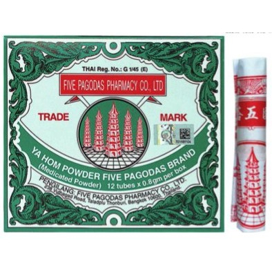 Powder Five Pagodas Brand 12 TubesX0.8gm (Box) / 25gm (bottle) Serbuk ...