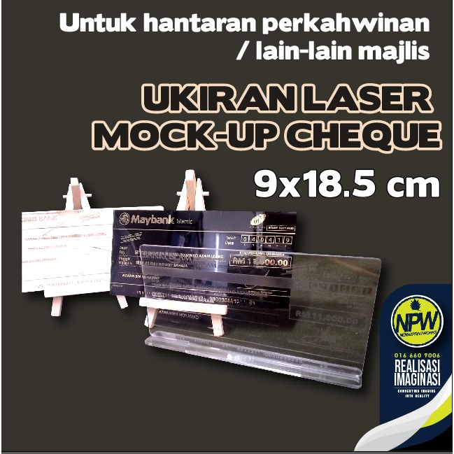 Ukiran Lazer Cek Hantaran/Cheque Mock-up Laser Engraving | Shopee Malaysia