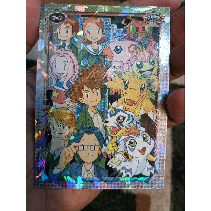 Digimon Digital Monsters Adventure 2000 #08 Sticker | Shopee Malaysia