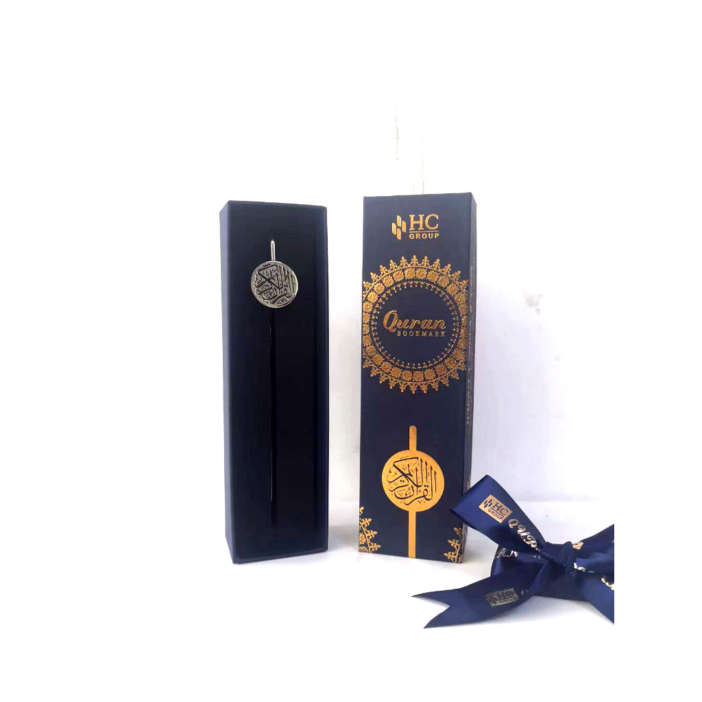 Hari Raya Ramadan Wedding DoorGift Set Al-Quran Bookmark/Penanda dan ...