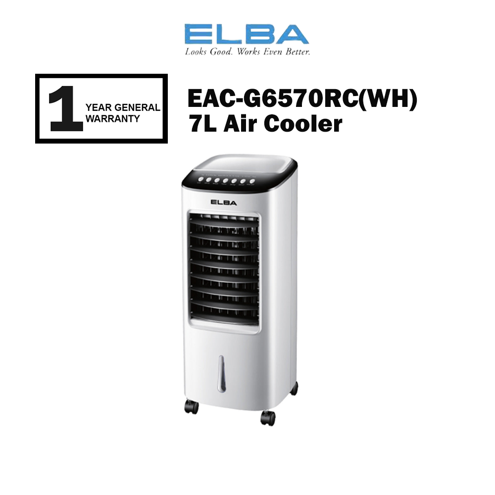 Elba 7L Air Cooler EAC-G6570RC(WH) 3 Wind Modes with Remote Controller ...