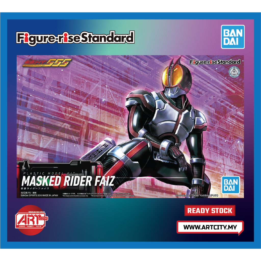 (READY STOCK) Bandai Figure Rise Standard - FRS Kamen Rider Faiz ...