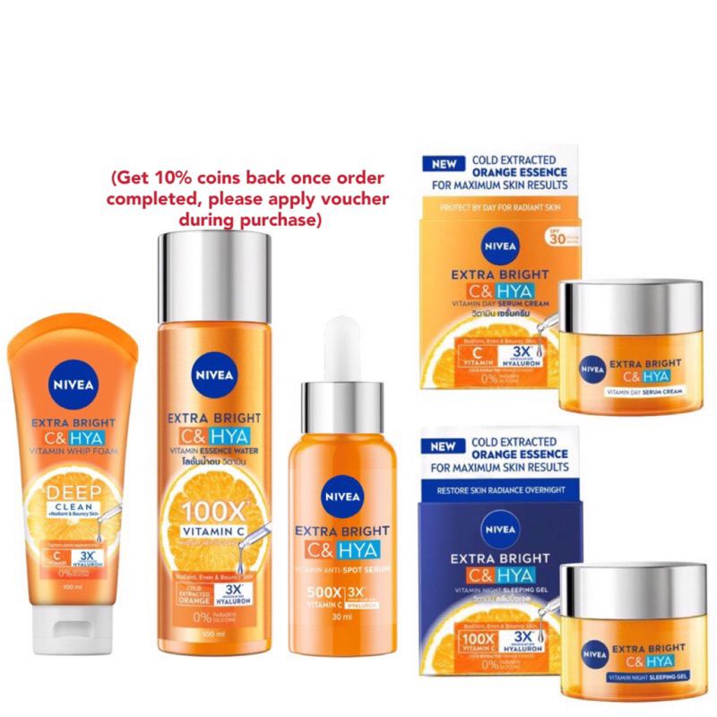 Nivea Face Care Extra Bright C&Hya Vitamin Serum / Day Serum Cream ...