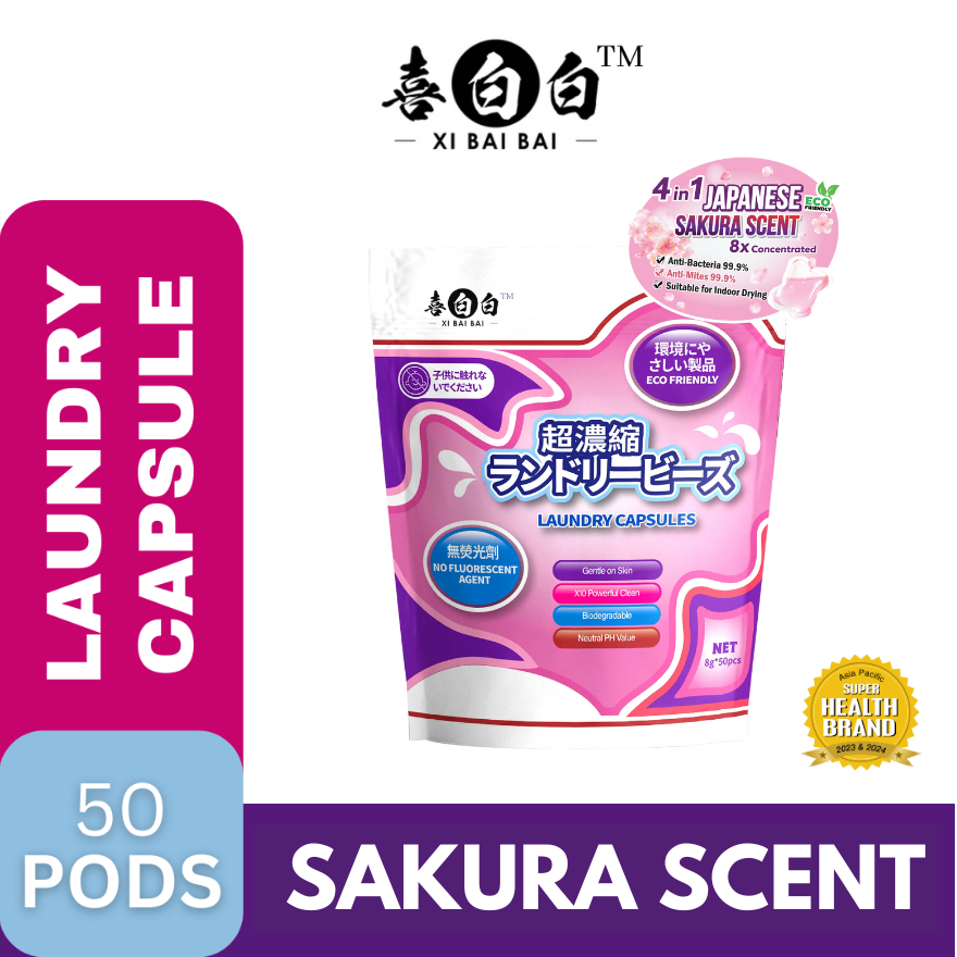 Xibaibai Sakura Scent Super Laundry Capsule (50 Pcs x 8g/400g) | Shopee Malaysia