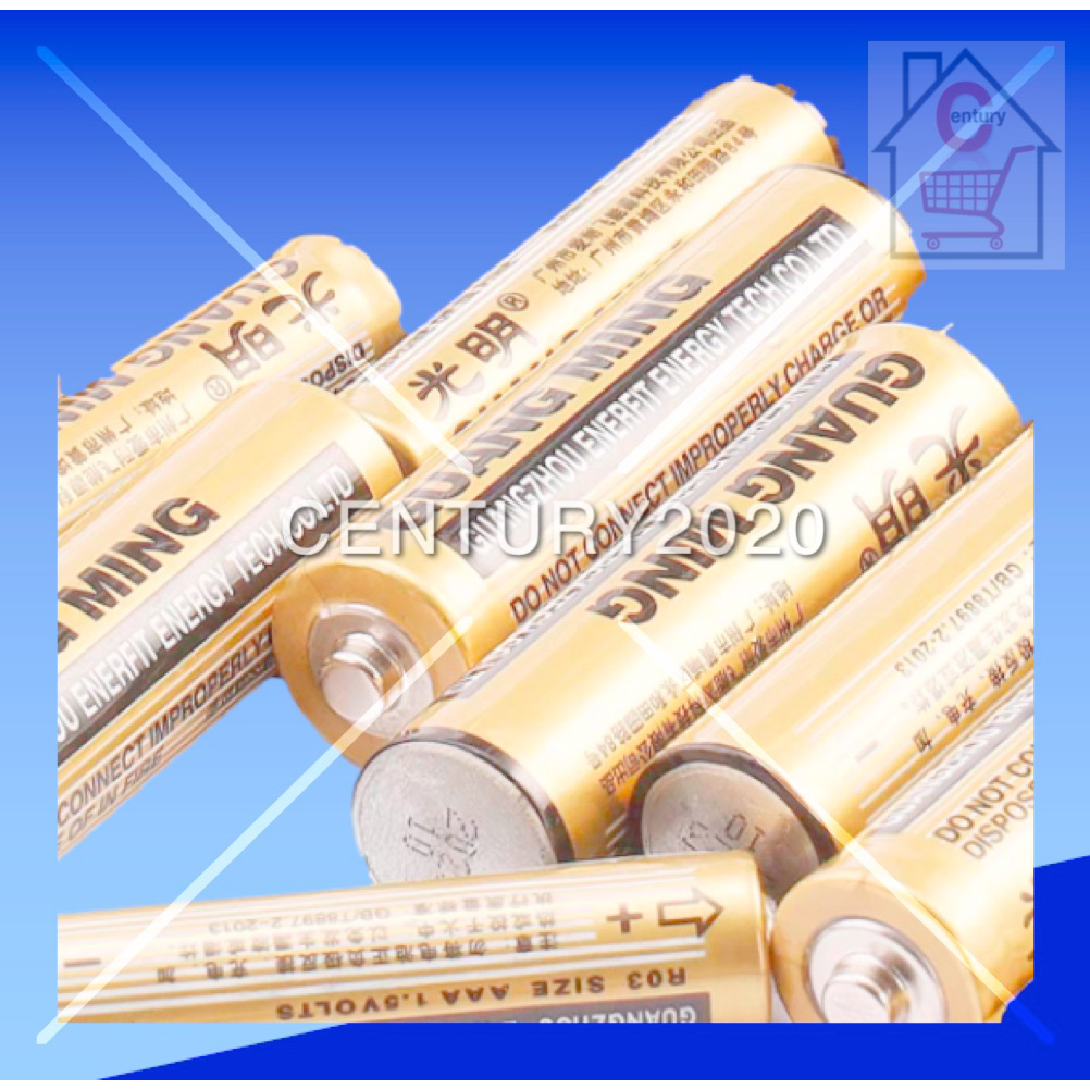 GUANG MING Battery Supercell Super Heavy Duty AAA Battery | Shopee Malaysia