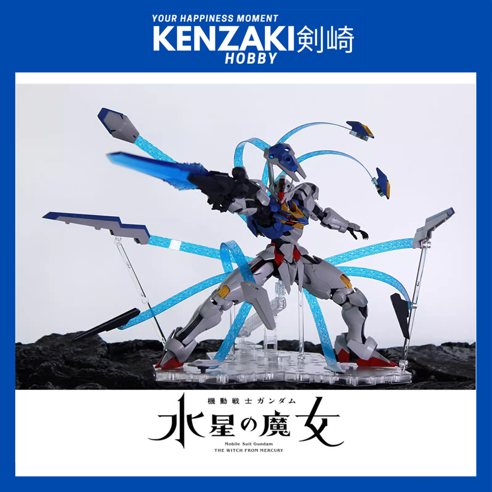 FM HG GUNDAM AERIAL EFFECT GUND-BIT ACTION BASE STAND (Not Include ...