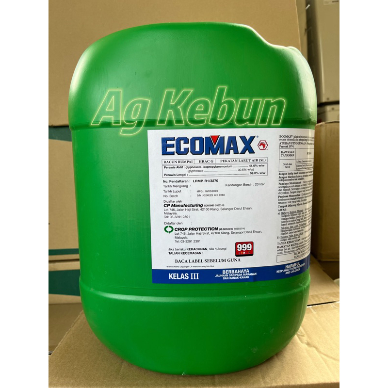 20L ECOMAX Glyphosate 41% Weed Killer (Racun Rumput Lalang/Ubat rumput ...