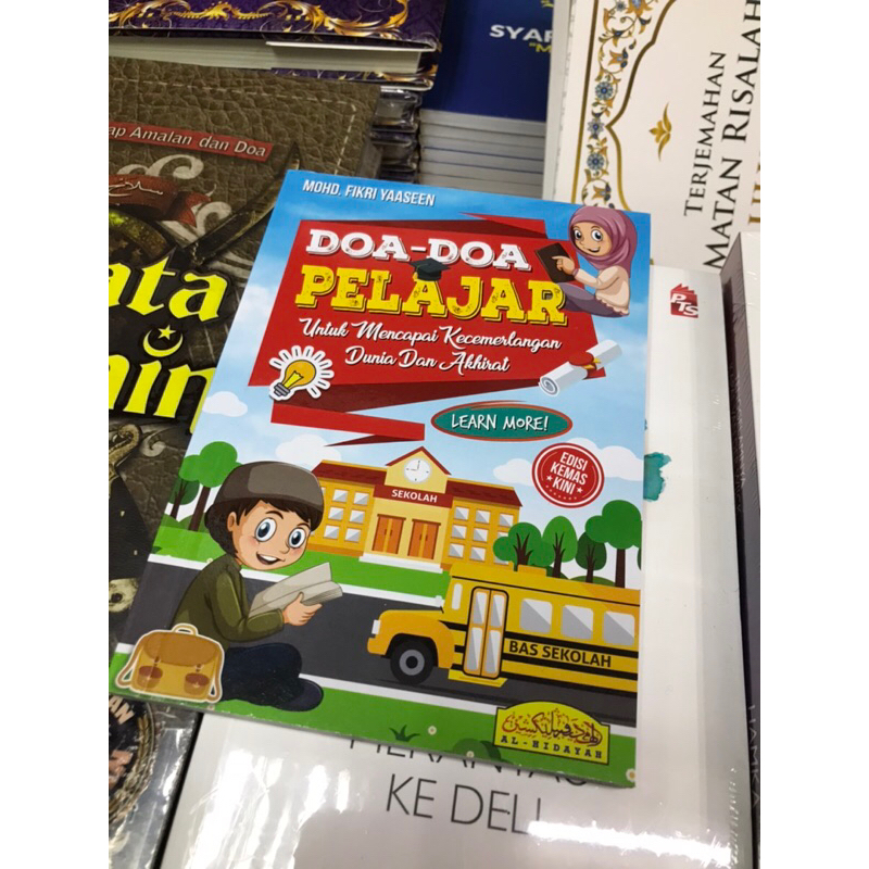 Buku Doa-doa Pelajar Untuk Mencapai Kecemerlangan Dunia & Akhirat ...
