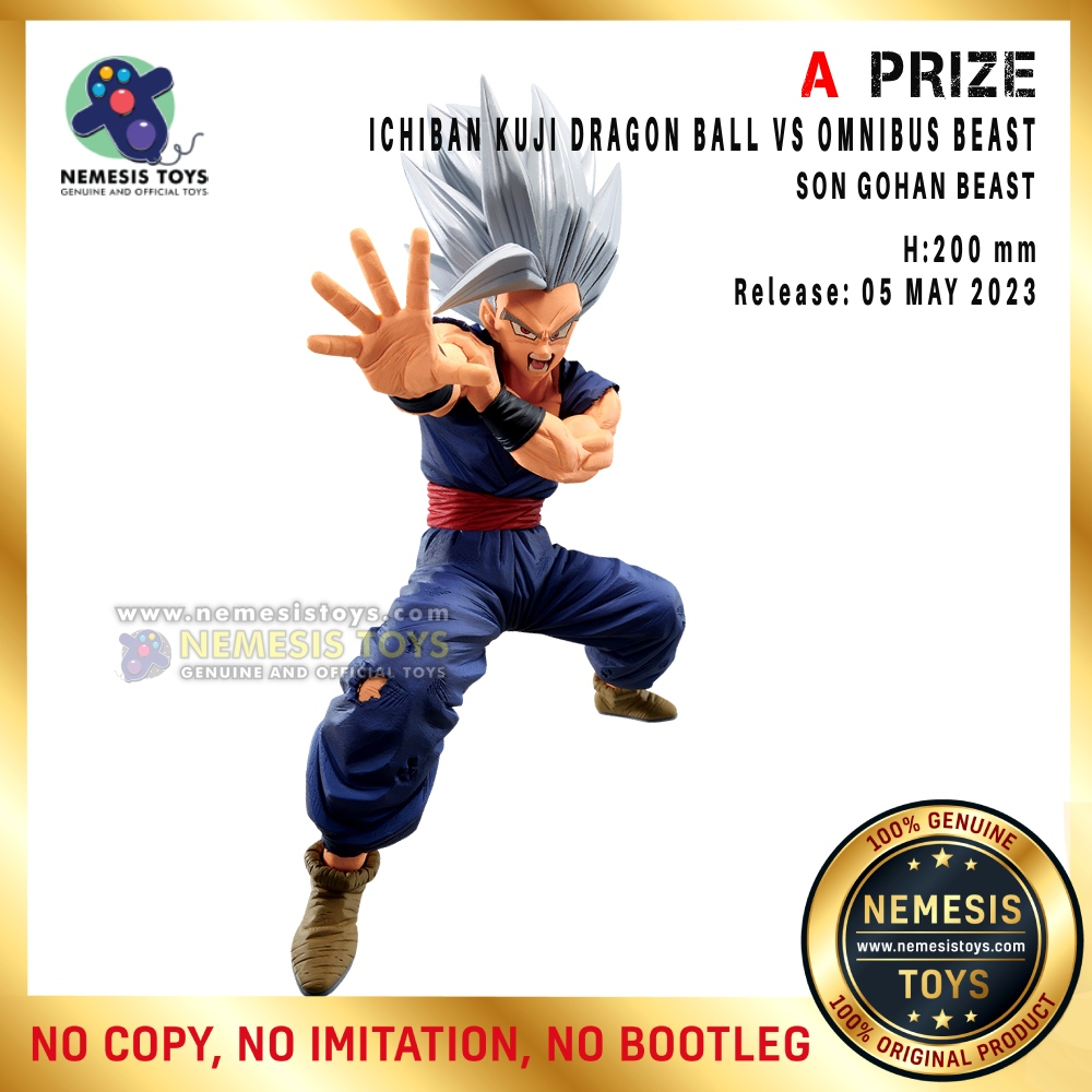 Ichiban Kuji Dragon Ball VS Omnibus Beast Son Gohan Beast Gold Sticker ...