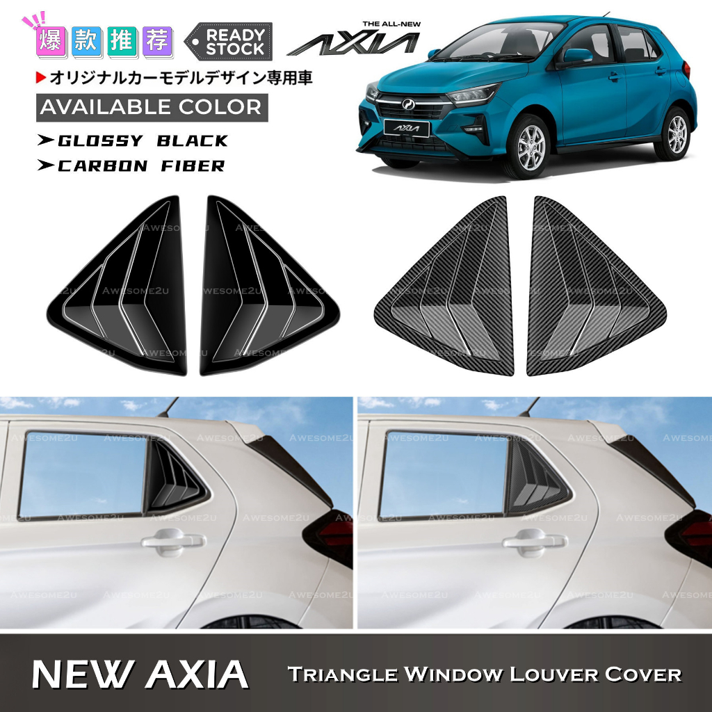 Awesome2u Perodua New Axia 2023-2024 Rear Window Triangle Louver Cover ...
