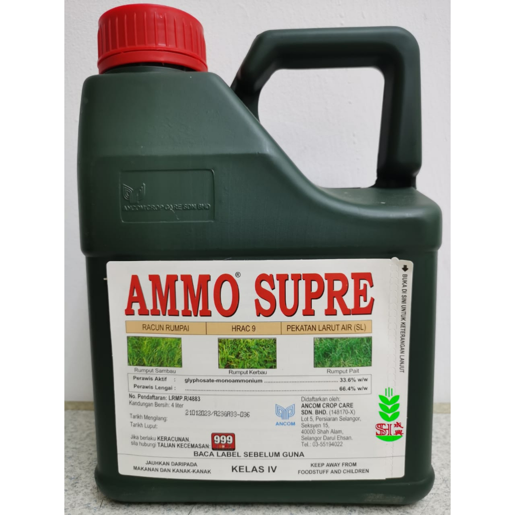 Ancom Ammo supre 4L (Racun Rumpai /Herbicide)(Glyphosate Monoammonium ...