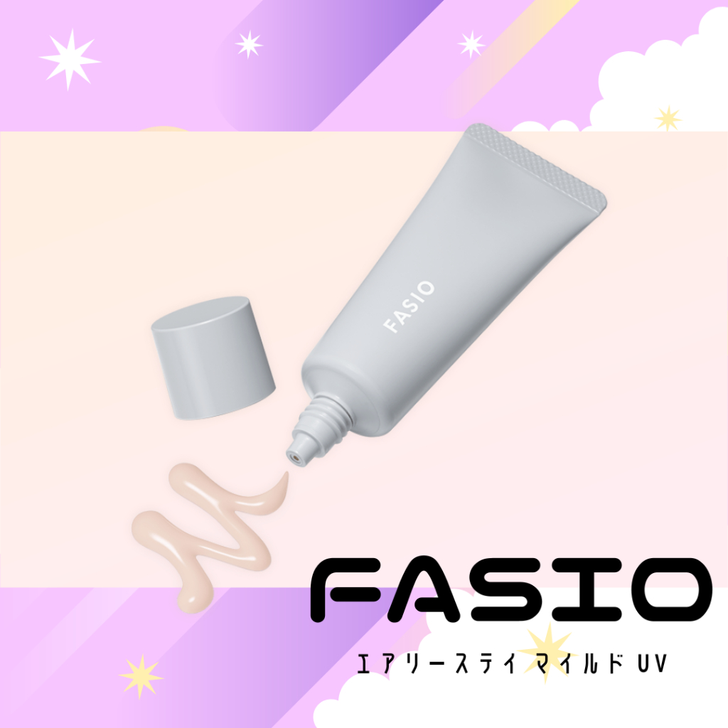 ※Direct delivery from Japan ※FASIO base makeup Airy Stay Mild UV ...