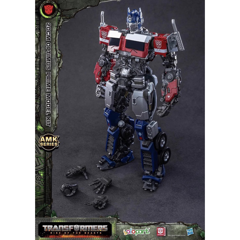 Transformers Optimus Prime 2023 Action Figures / Transformers Rise Of ...