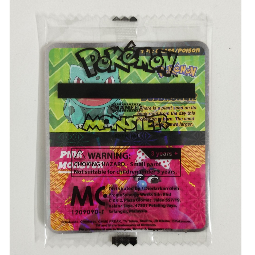 Mamee Monster Pokemon Sticker Card - Garchomp, Arceus, Charizard ...