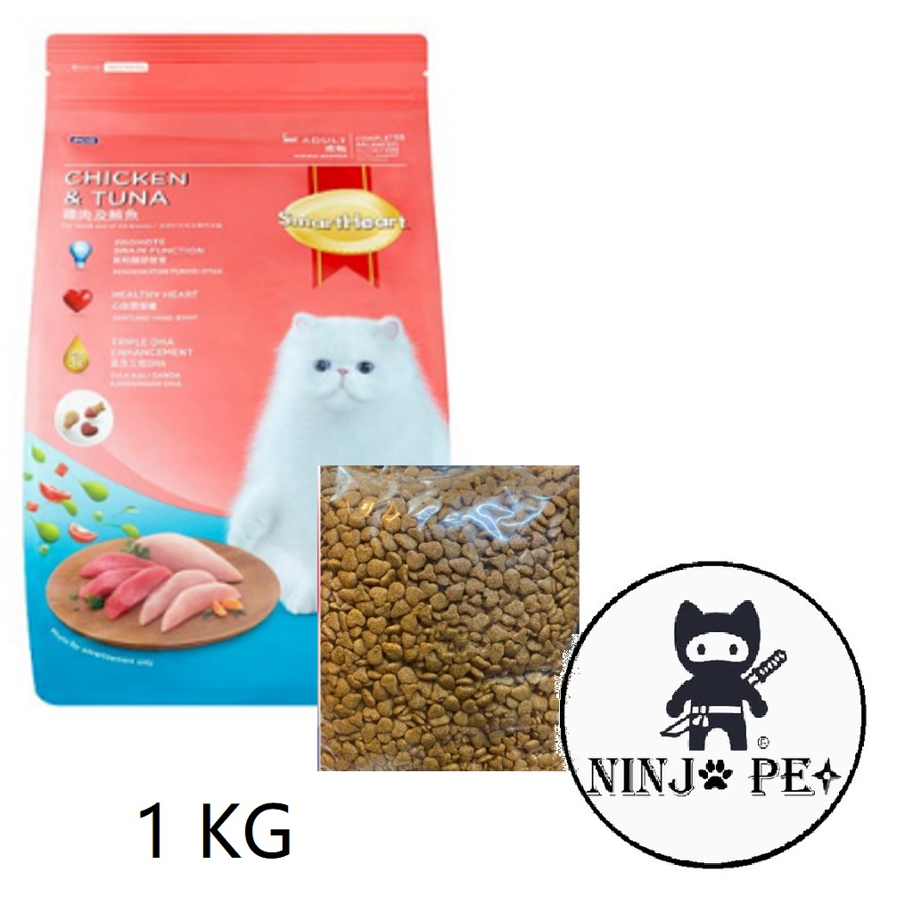 SMART HEART CHICKEN & TUNA ADULT CAT FOOD MAKANAN KUCING (REPACK) 1 KG ...